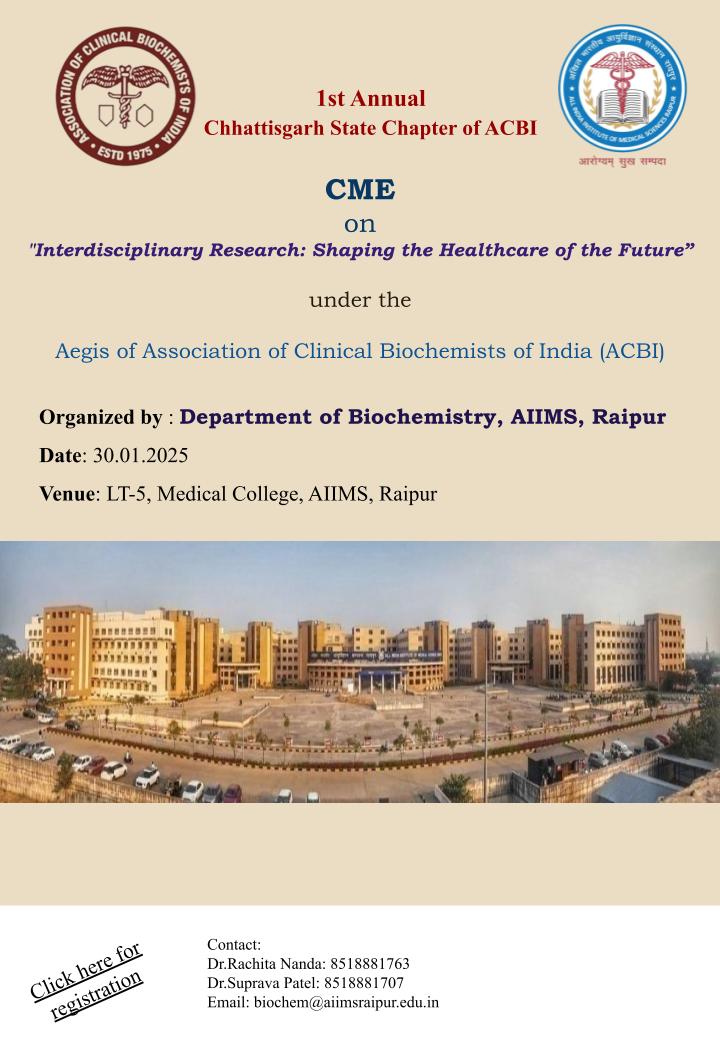 AIIMS | All India Institute Of Medical Sciences, Raipur